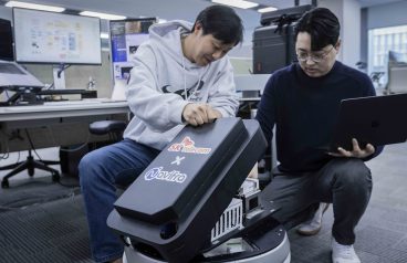 SKT, 2025년 조직 개편 시행 – SK텔레콤 뉴스룸