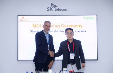 SK Telecom Launches AI Data Center-based GPUaaS – SK telecom newsroom