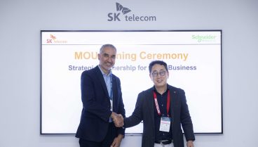 SKT, RCS 기반 ‘채팅+’ PC까지 확대한다 – SK텔레콤 뉴스룸