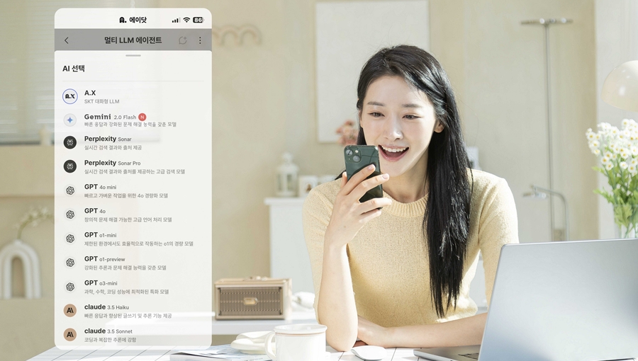 SKT, AI 인프라 시장 공략 가속 – SK텔레콤 뉴스룸