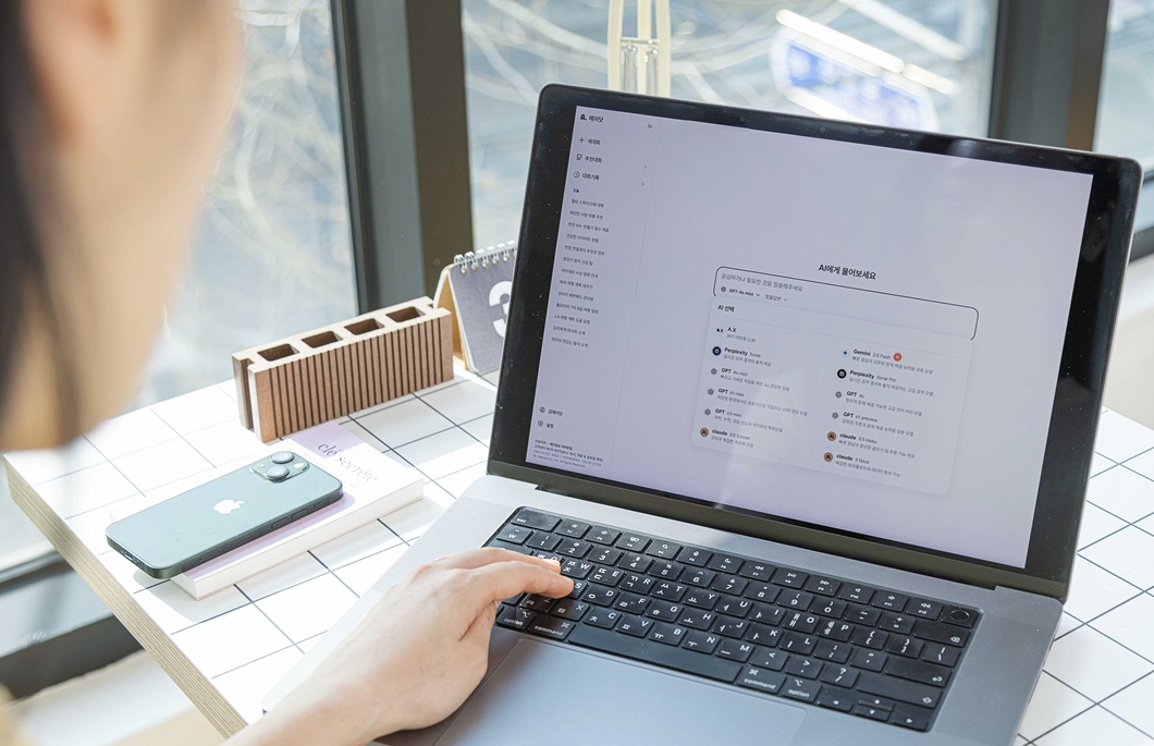 SKT, 에이닷에 구글 ‘Gemini’ 최신 버전 추가 – SK텔레콤 뉴스룸