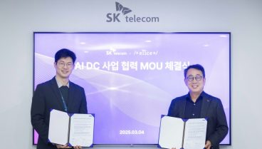 SKT, OTT 구독의 새로운 기준 ‘우주패스 넷플릭스’ 출시 – SK텔레콤 뉴스룸