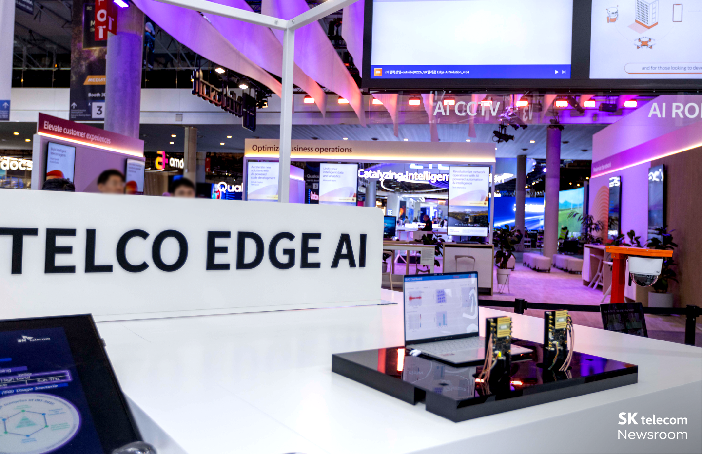 미래를 앞당기는 혁신적인 AI, MWC25 SKT 부스 살펴보기 – SK텔레콤 뉴스룸