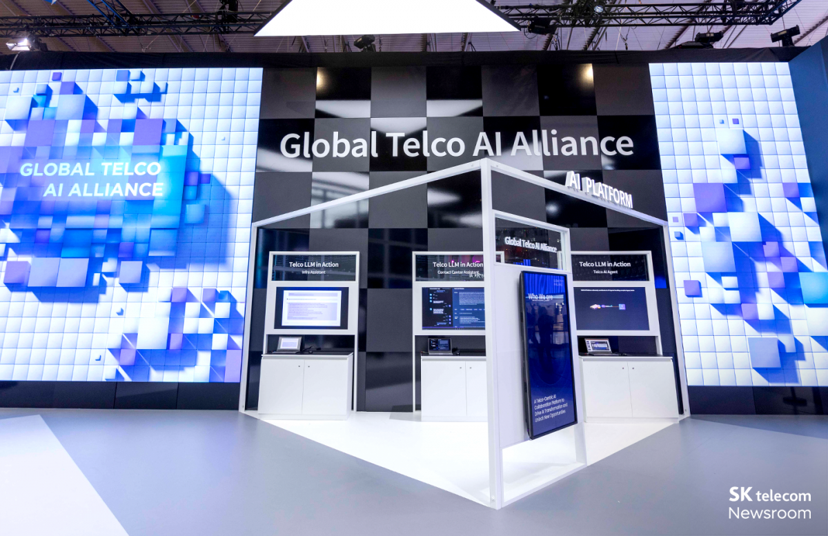 미래를 앞당기는 혁신적인 AI, MWC25 SKT 부스 살펴보기 – SK텔레콤 뉴스룸