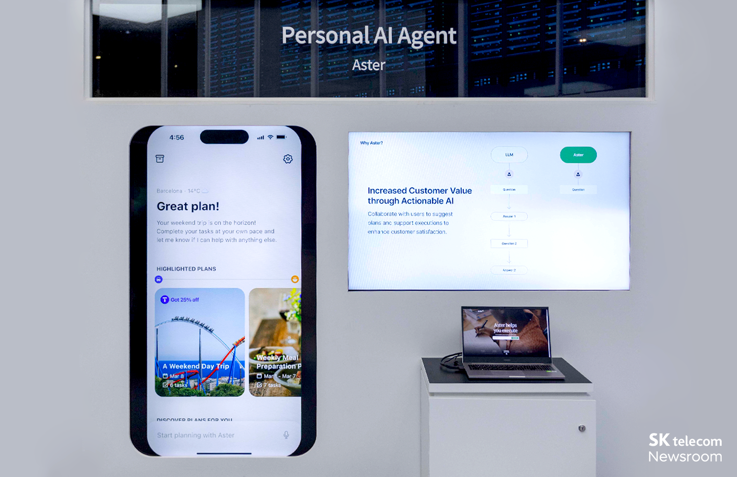 미래를 앞당기는 혁신적인 AI, MWC25 SKT 부스 살펴보기 – SK텔레콤 뉴스룸