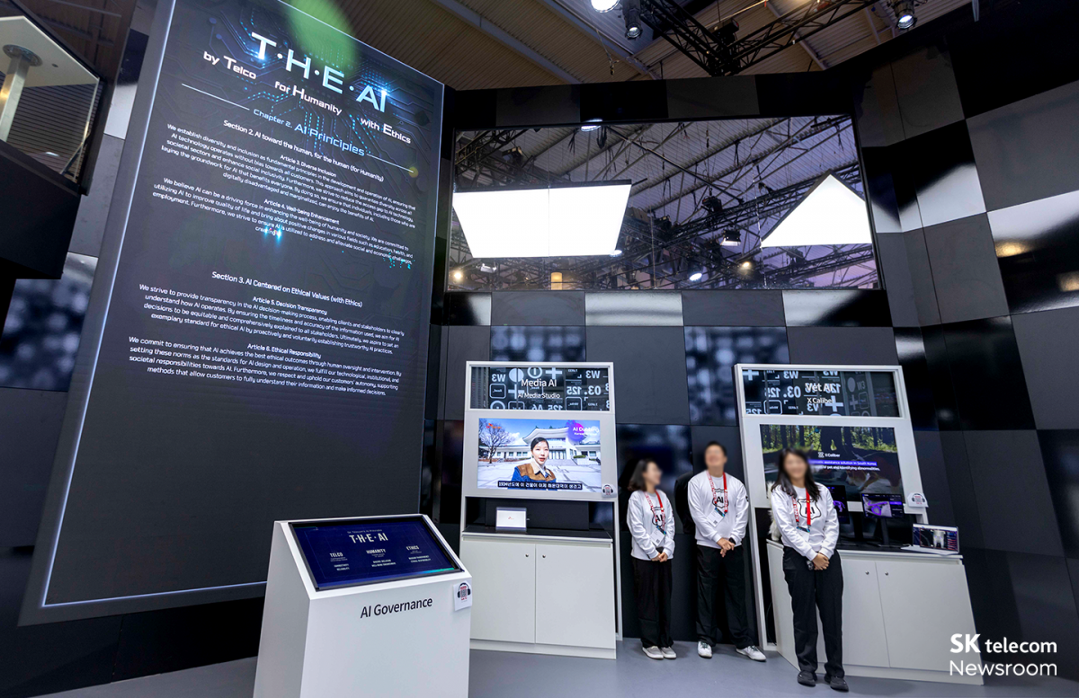 미래를 앞당기는 혁신적인 AI, MWC25 SKT 부스 살펴보기 – SK텔레콤 뉴스룸