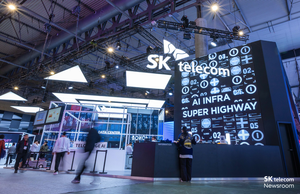 미래를 앞당기는 혁신적인 AI, MWC25 SKT 부스 살펴보기 – SK텔레콤 뉴스룸