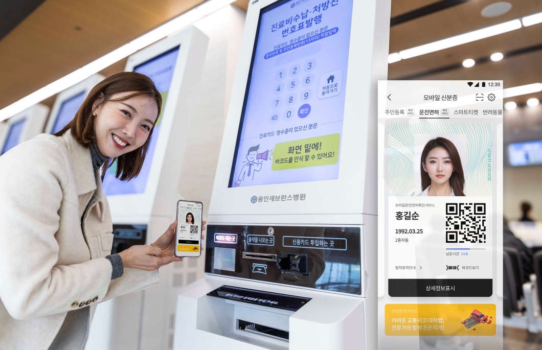 SKT, OTT 구독의 새로운 기준 ‘우주패스 넷플릭스’ 출시 – SK텔레콤 뉴스룸