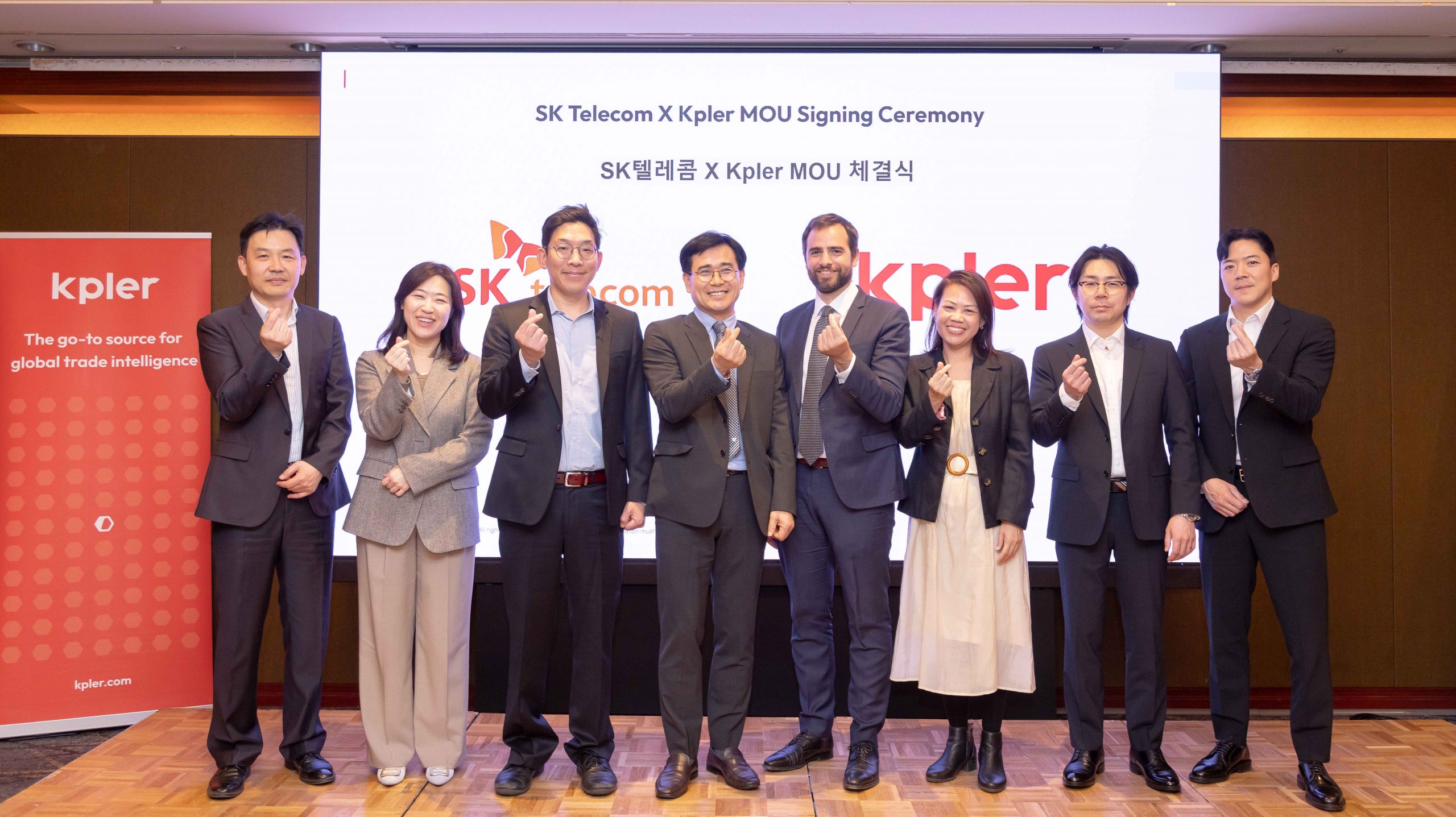 SKT, 글로벌 데이터 기업과 손잡고 AI 인텔리전스 역량 키운다 – SK텔레콤 뉴스룸