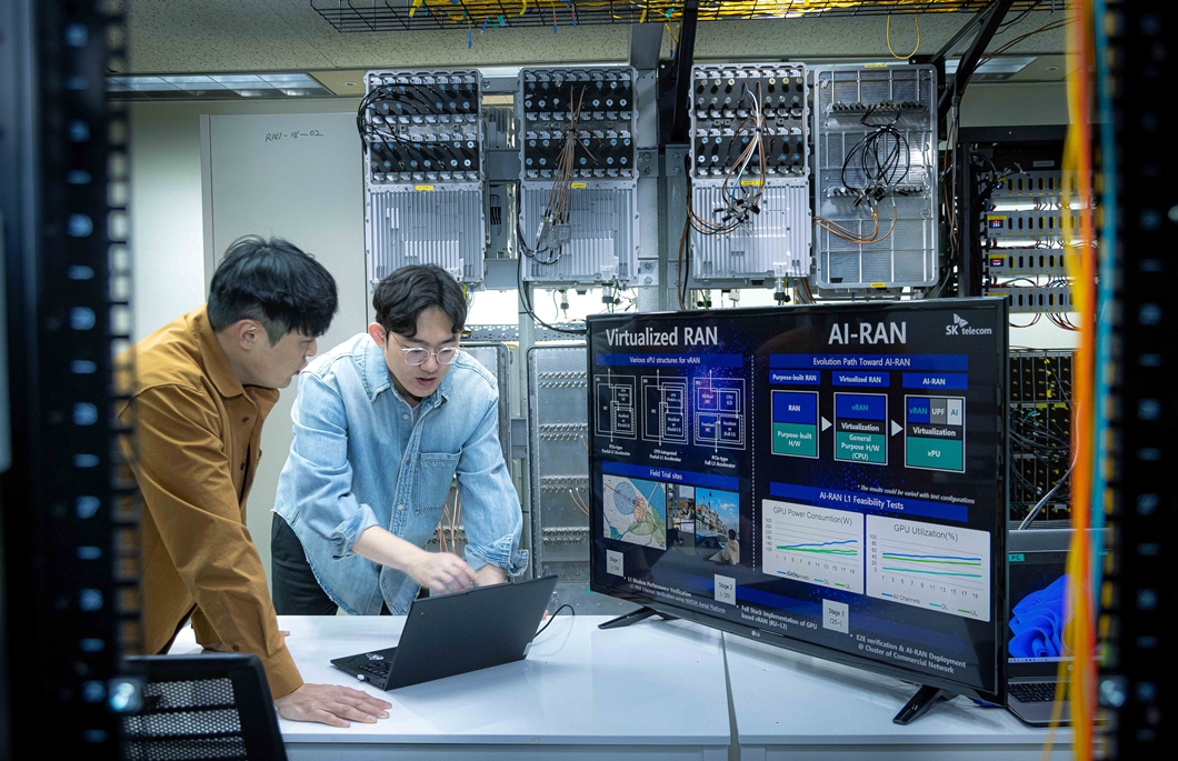 SKT, 차세대 가상화 기지국 상용망 실증 통한 네트워크 AI 기반 마련 – SK텔레콤 뉴스룸