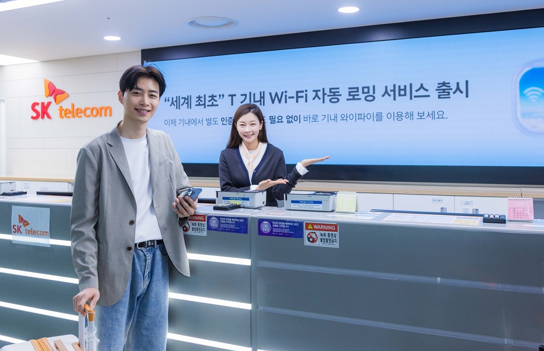 T전화와 AI의 만남 SKT, ‘에이닷 전화’로 AI 전화 새 기준 제시 – SK텔레콤 뉴스룸