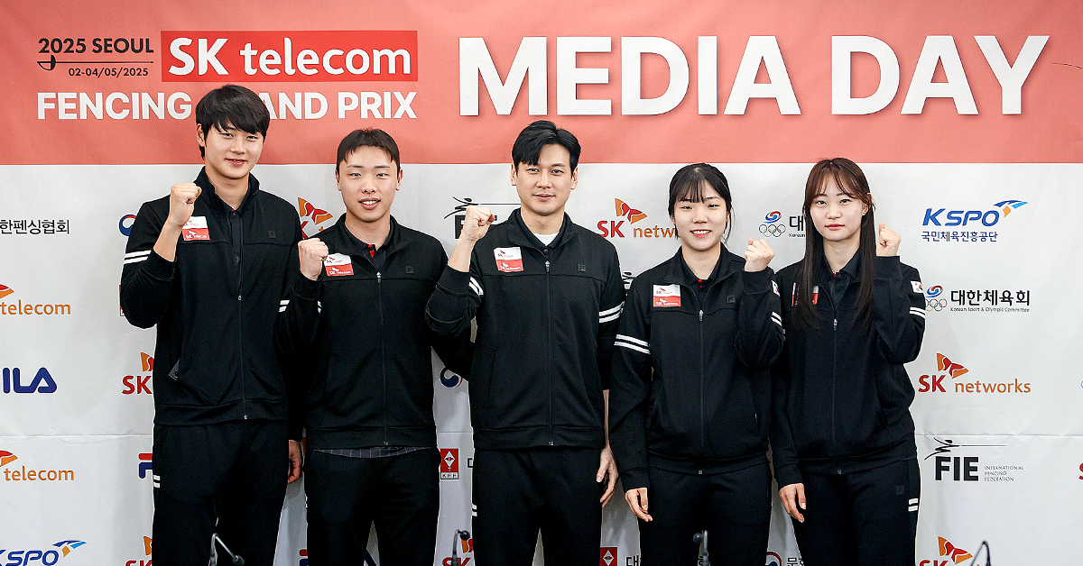 ‘2025 SKT 펜싱 그랑프리’ 찾아 서울에 모인 세계 최강의 펜서들 – SK텔레콤 뉴스룸