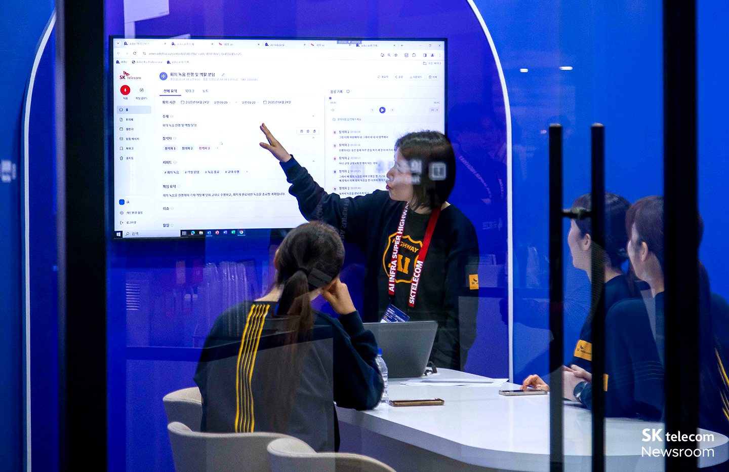산업과 일상 속으로 들어온 SKT의 AI, WIS 2025 현장 스케치 – SK텔레콤 뉴스룸