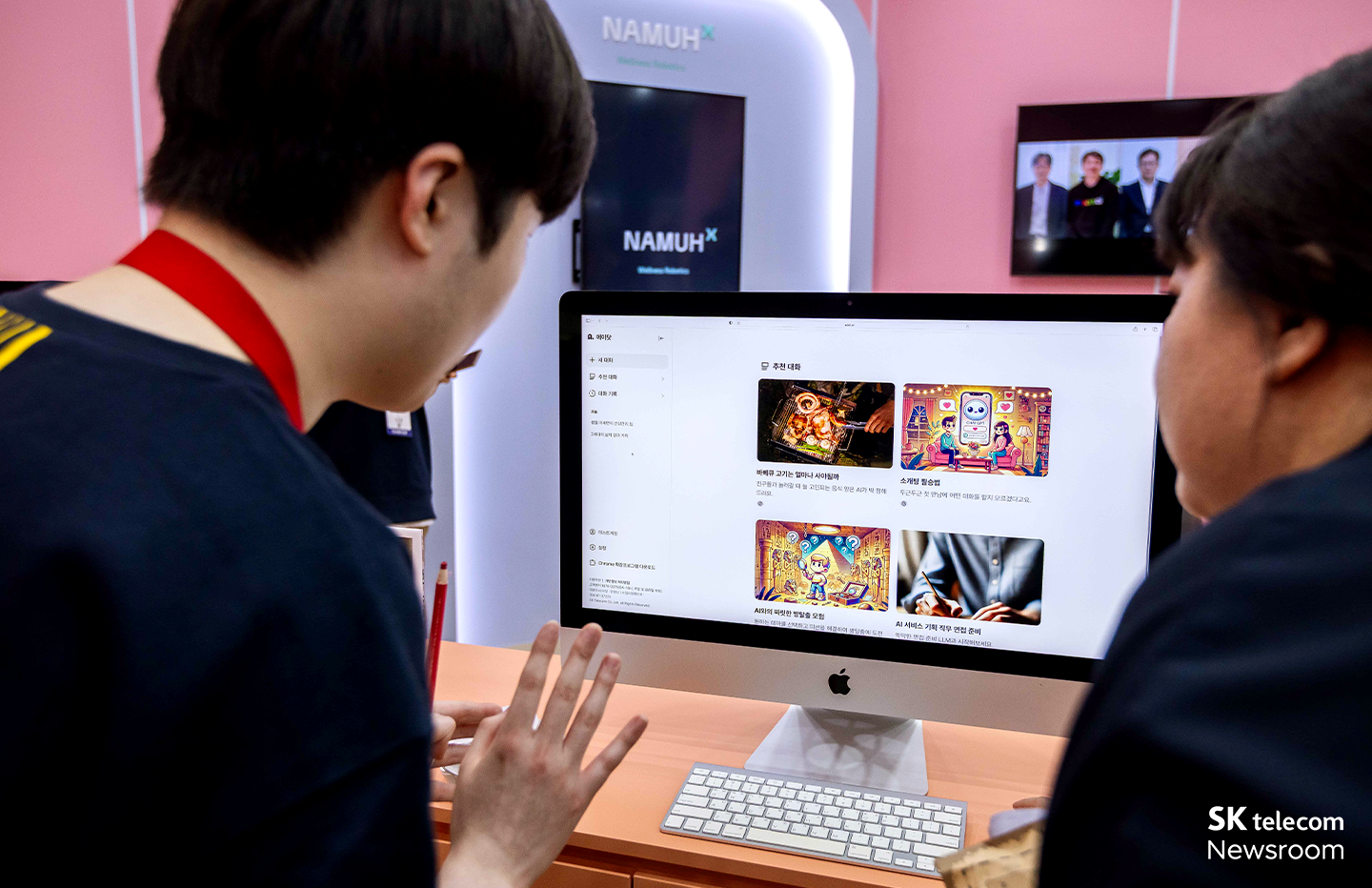 산업과 일상 속으로 들어온 SKT의 AI, WIS 2025 현장 스케치 – SK텔레콤 뉴스룸