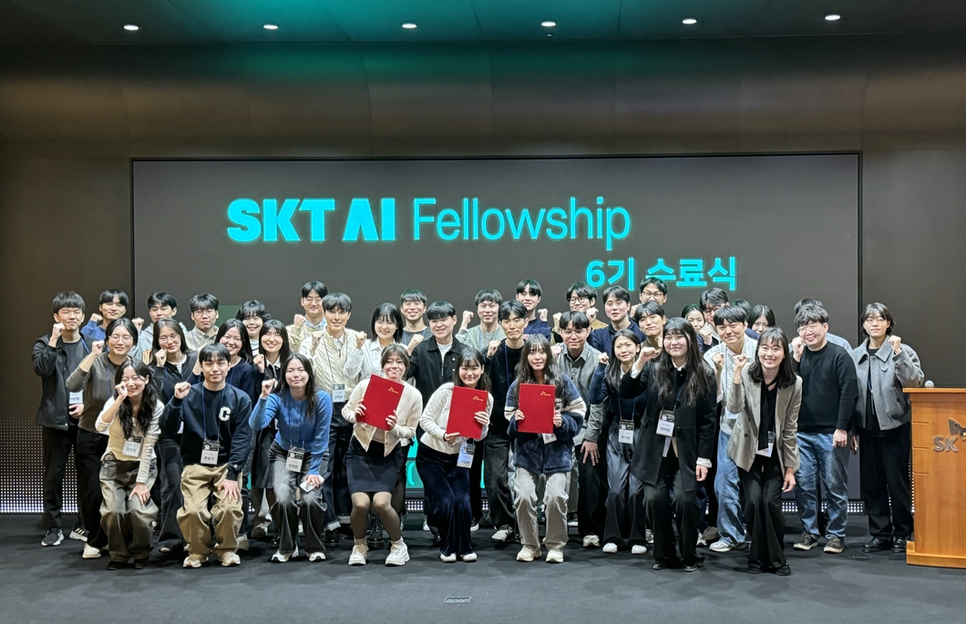 실무형 AI 인재 성장 지원 프로그램 ‘데보션 AI 펠로우십’ 7기 모집 – SK텔레콤 뉴스룸