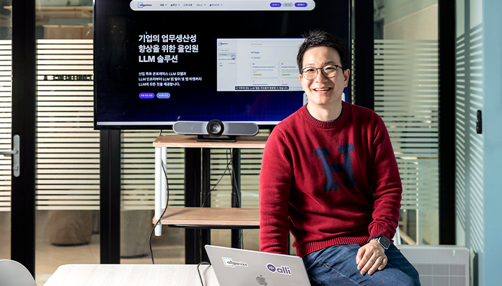 SK-AWS 울산 AI 데이터센터, AI 고속도로의 거점으로 – SK텔레콤 뉴스룸