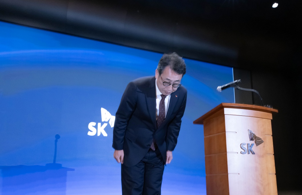 SKT 유영상 CEO, 고객 보호 위한 추가 조치 발표 “전국 2,600여개 T월드 매장에서 신규 가입자 모집 중단” – SK텔레콤 뉴스룸