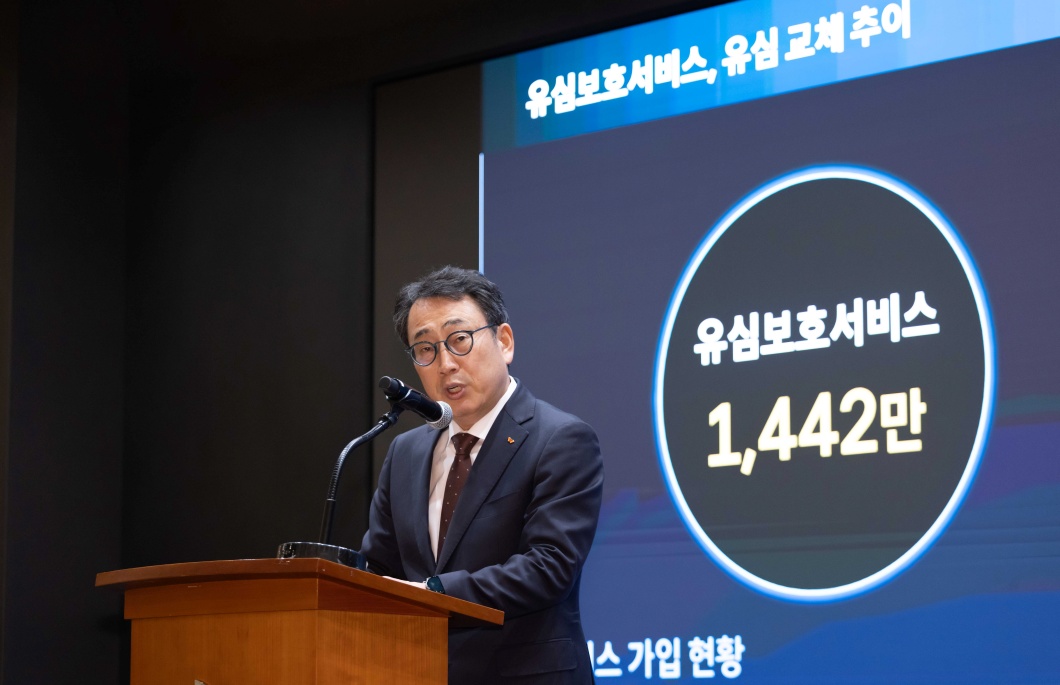 SKT 유영상 CEO, 고객 보호 위한 추가 조치 발표 “전국 2,600여개 T월드 매장에서 신규 가입자 모집 중단” – SK텔레콤 뉴스룸