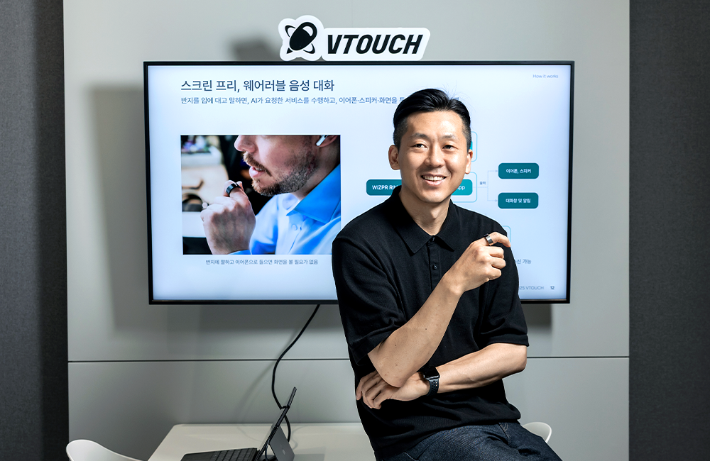 SK-AWS 울산 AI 데이터센터, AI 고속도로의 거점으로 – SK텔레콤 뉴스룸