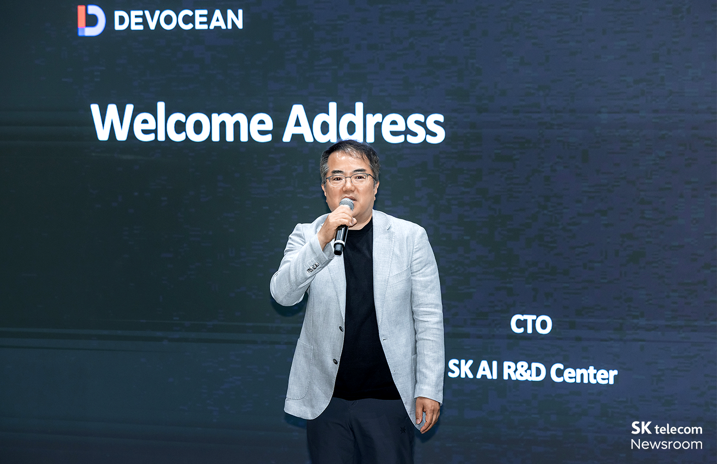 AI 인프라의 핵심, 데이터센터를 말하다 – 제8회 데보션 테크 데이 현장 스케치 – SK텔레콤 뉴스룸