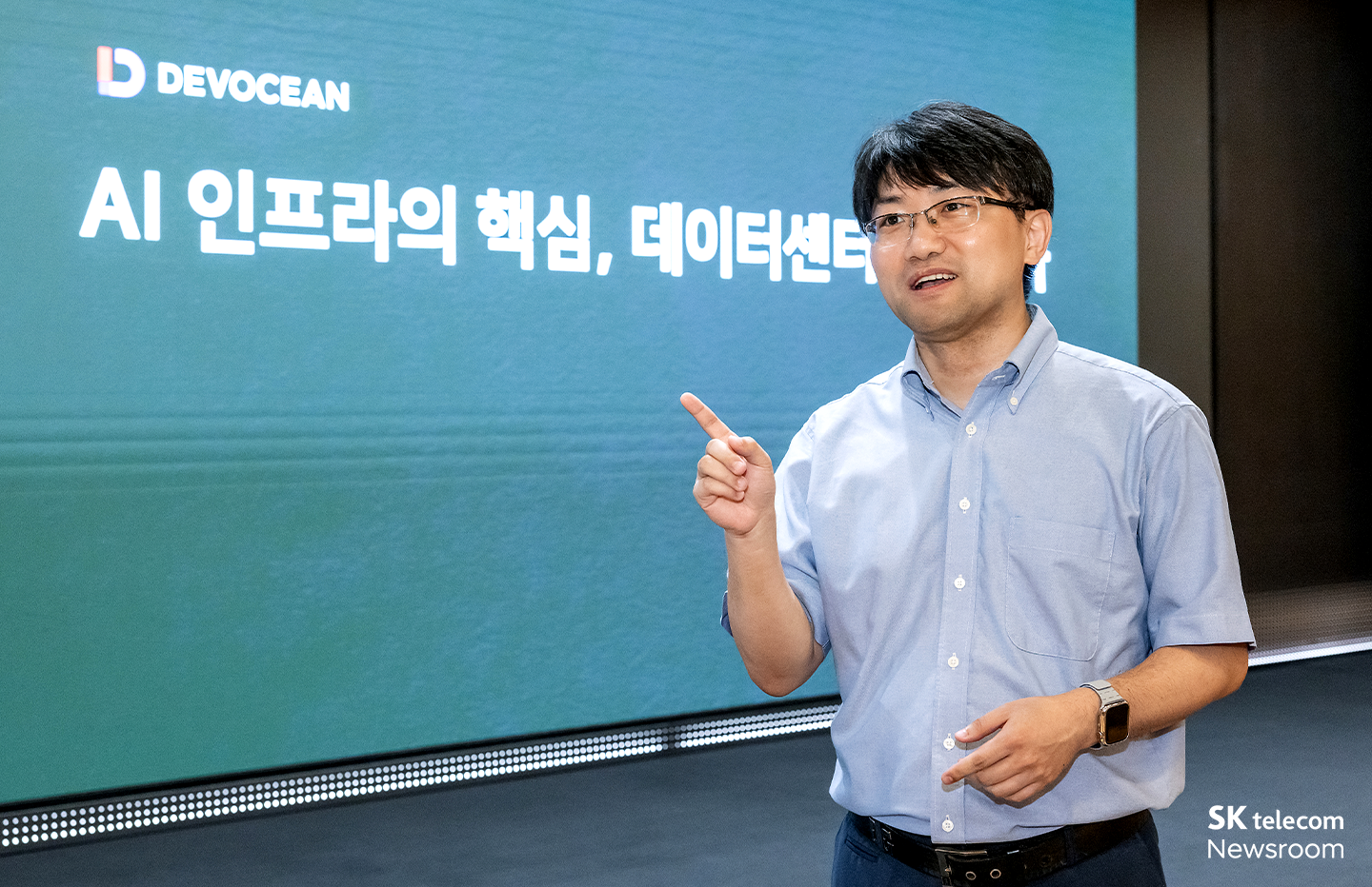 AI 인프라의 핵심, 데이터센터를 말하다 – 제8회 데보션 테크 데이 현장 스케치 – SK텔레콤 뉴스룸