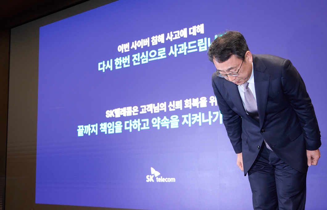 SKT 에이닷, 검색과 일상 편의 기능을 대폭 보완한 AI 개인비서로 전면 개편 – SK텔레콤 뉴스룸