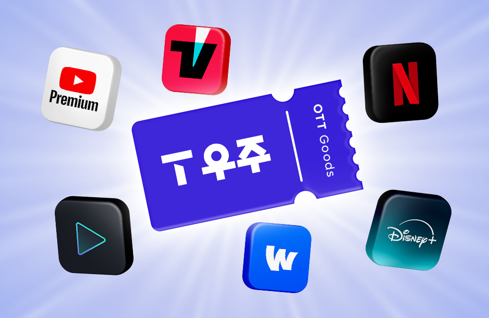 ‘SKT는 모두에게’ 갤럭시 Z 폴드7 | Z 플립7 구매 혜택 모음 – SK텔레콤 뉴스룸