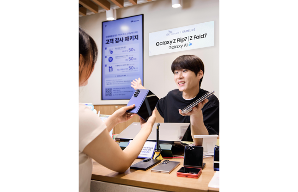 SKT, 갤럭시 Z 폴드7｜Z 플립7 사전 개통 개시 – SK텔레콤 뉴스룸
