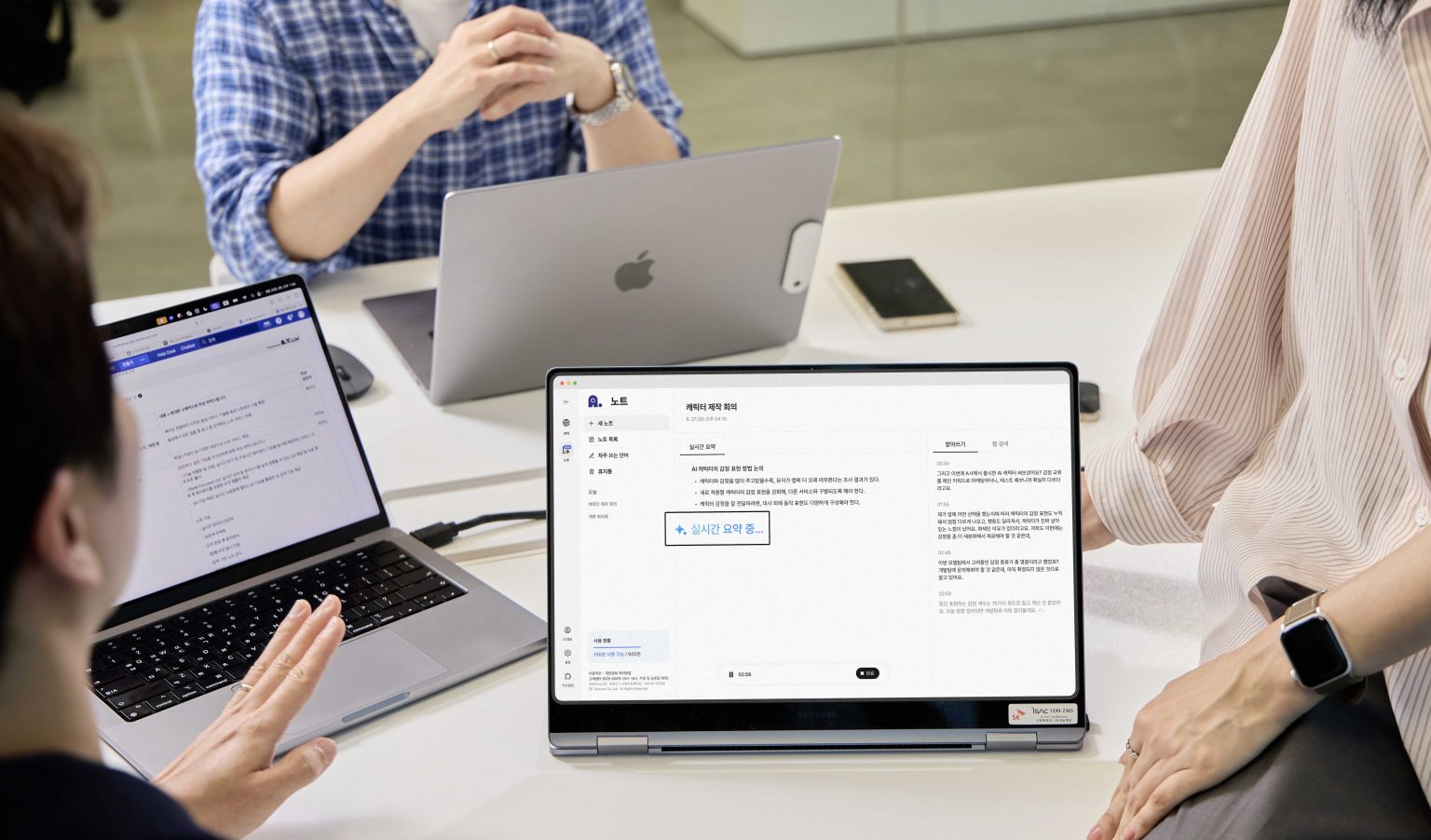 SKT 에이닷 ‘노트’, 출시 일주일 만에 사용자 30만명 돌파 – SK텔레콤 뉴스룸