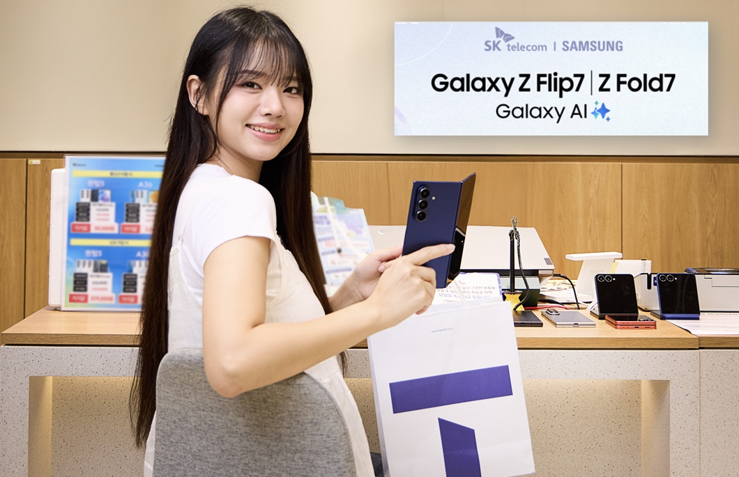 SKT 에이닷, 검색과 일상 편의 기능을 대폭 보완한 AI 개인비서로 전면 개편 – SK텔레콤 뉴스룸