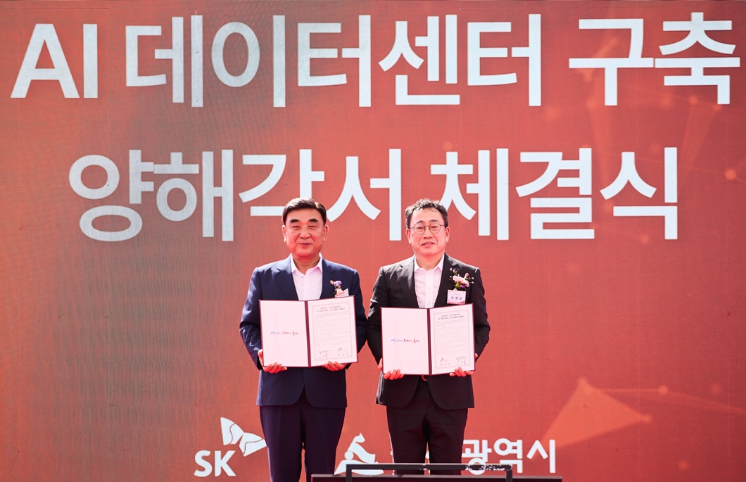 SKT ‘스페셜T’ 참여 고객 20만 명 돌파 – SK텔레콤 뉴스룸