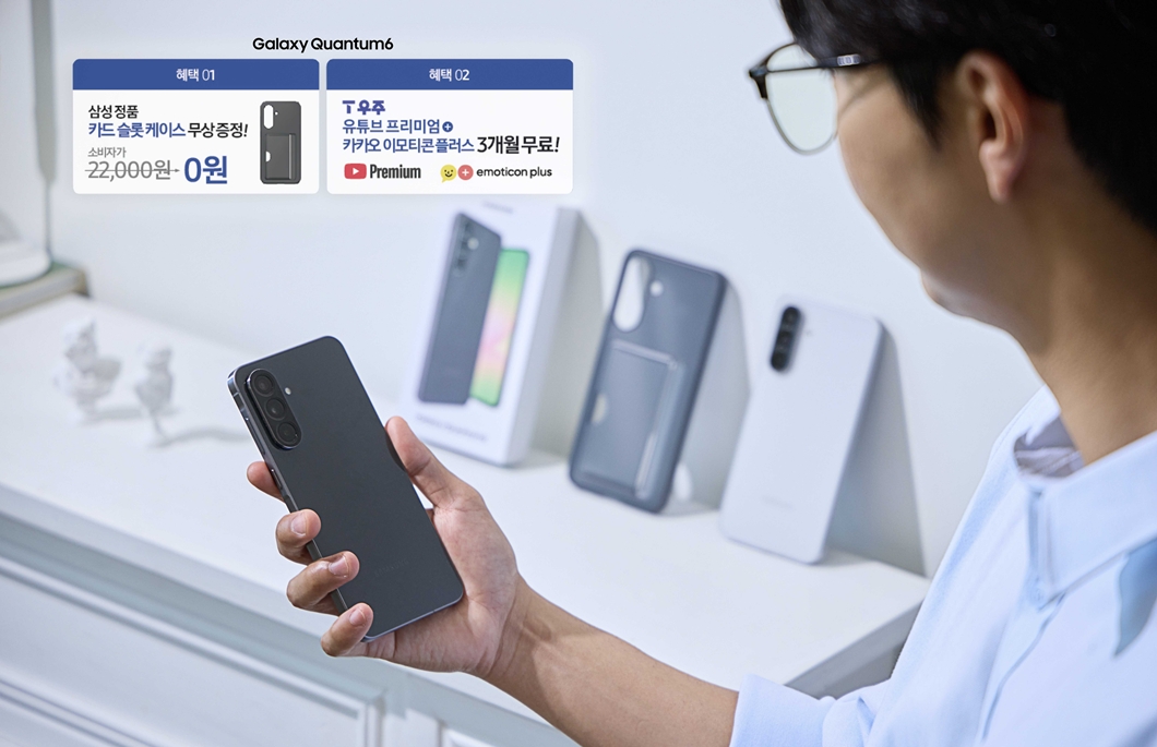 SKT, 티빙 구독 상품 출시… 주요 OTT 라인업 완성 – SK텔레콤 뉴스룸