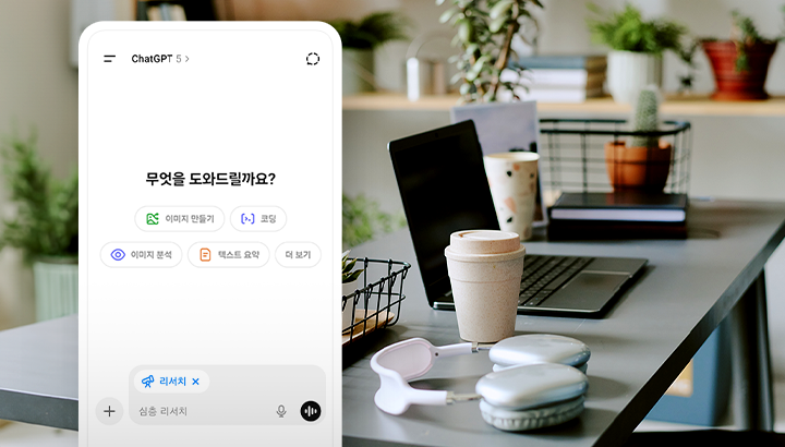 SK-AWS 울산 AI 데이터센터, AI 고속도로의 거점으로 – SK텔레콤 뉴스룸