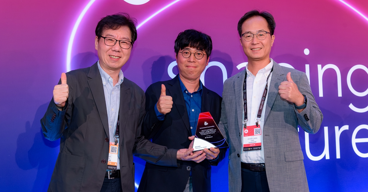SKT-SKB, ‘미디어계의 MWC’ IBC 이노베이션 어워드 수상 영예 – SK텔레콤 뉴스룸