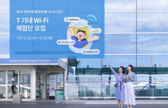 SKT, Z세대와 소통하는 플래그십 스토어 ‘T팩토리 성수’ 오픈 – SK텔레콤 뉴스룸