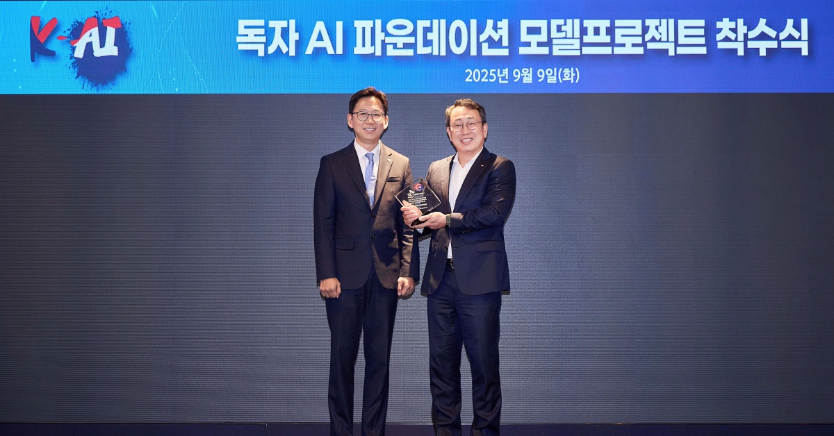 ‘독자 AI 모델’ SKT 정예팀, “대한민국 AI의 새로운 전환점 열 것” – SK텔레콤 뉴스룸