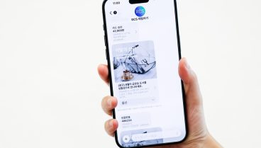 SKT, iPhone 신제품 사전예약 개시 – SK텔레콤 뉴스룸