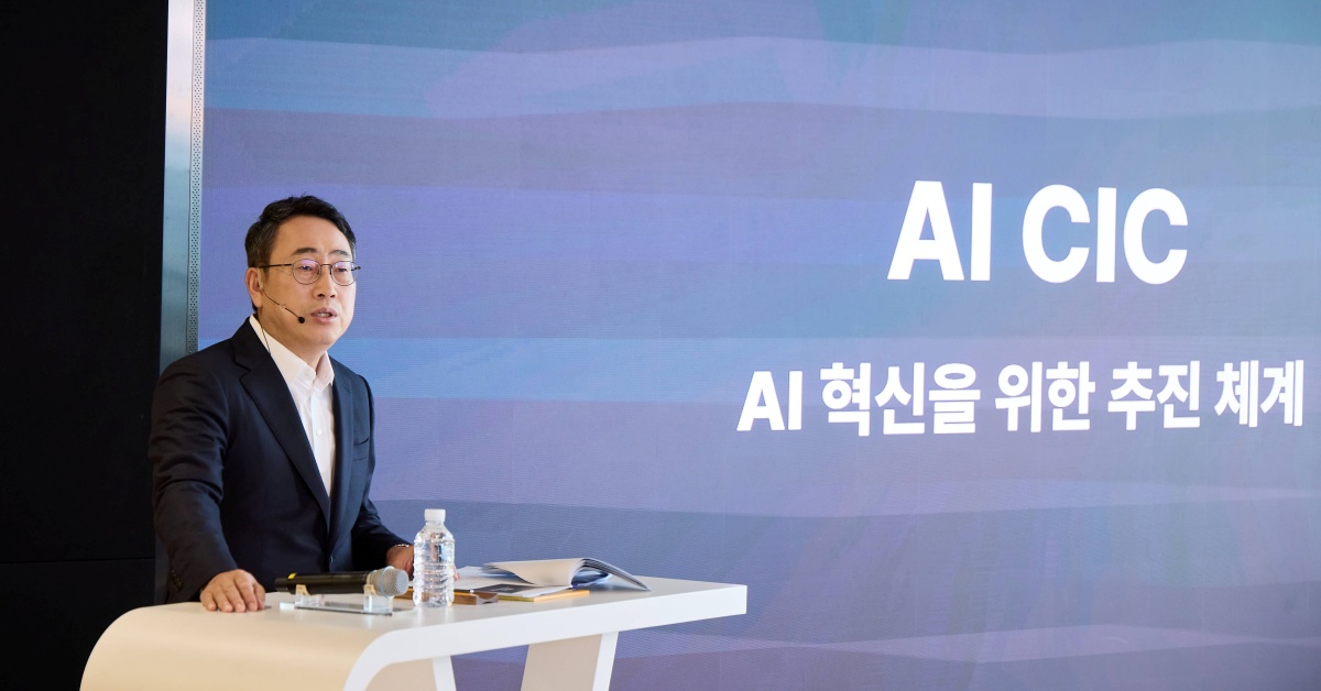 SKT, ‘AI CIC’ 출범해 AI 골든타임 잡는다 – SK텔레콤 뉴스룸