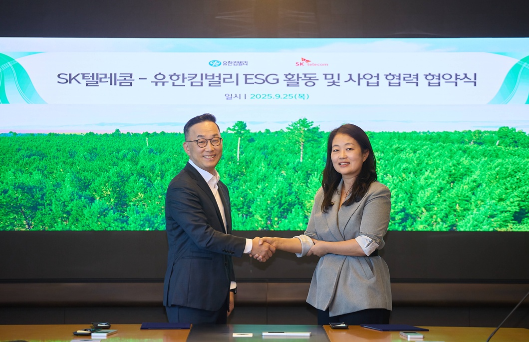 SKT, 실용적 AI 기능 강화한 ‘갤럭시 퀀텀6’ 출시 – SK텔레콤 뉴스룸