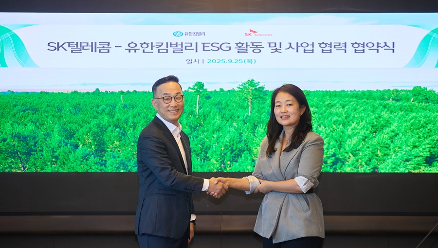 SKT, 2025년 조직 개편 시행 – SK텔레콤 뉴스룸