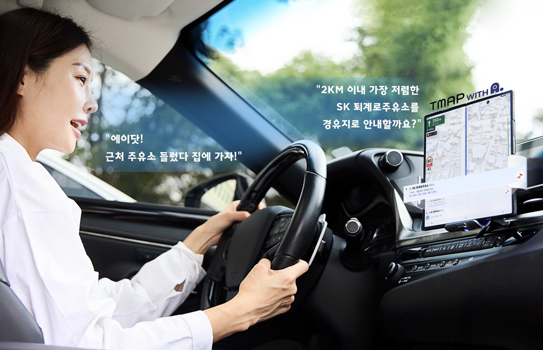 SKT, 실용적 AI 기능 강화한 ‘갤럭시 퀀텀6’ 출시 – SK텔레콤 뉴스룸