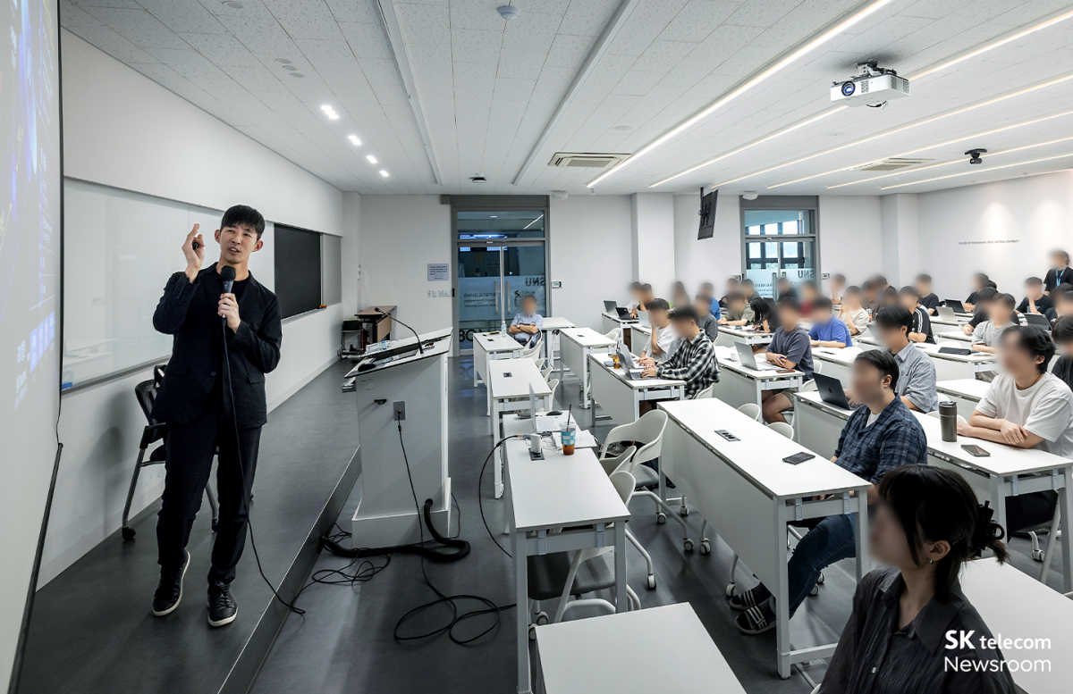 산업과 학문을 잇는 교두보, 2025년 SKT AI 커리큘럼 개강 – SK텔레콤 뉴스룸