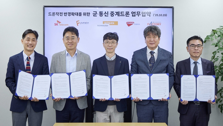 SKT, 3만 원대 요금제와 2만 원대 온라인 전용 등 5G 요금제 개편 – SK텔레콤 뉴스룸