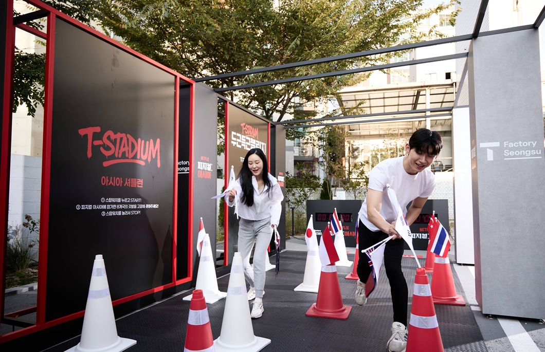 SKT, 3만 원대 요금제와 2만 원대 온라인 전용 등 5G 요금제 개편 – SK텔레콤 뉴스룸
