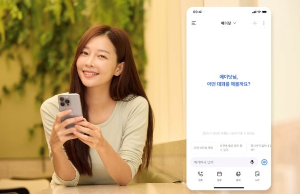 SKT, SK그룹 전반에 ‘에이닷 비즈’ 확대 도입 – SK텔레콤 뉴스룸