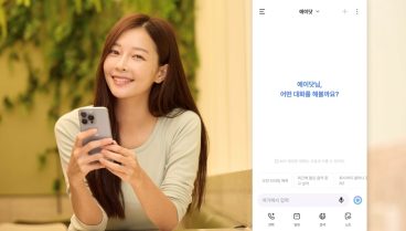 SKT 에이닷, ‘최신 AI 모델부터 보안 신기능까지’ 새롭게 업그레이드 – SK텔레콤 뉴스룸